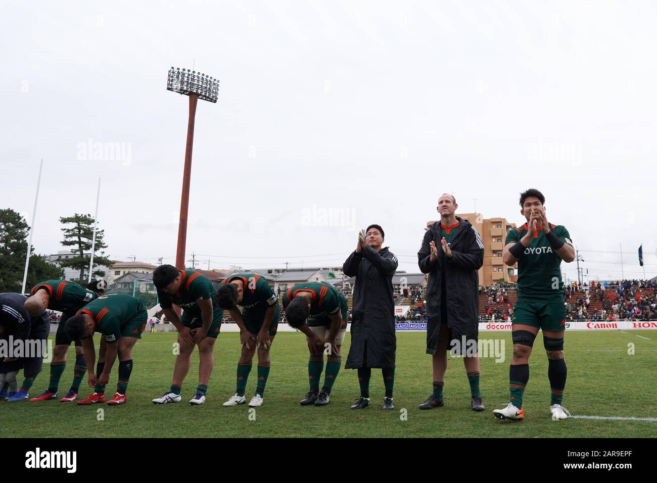 Aichi, Japan. 25th Jan, 2020. Kazuki Himeno () Rugby : Japan Rugby Top ...