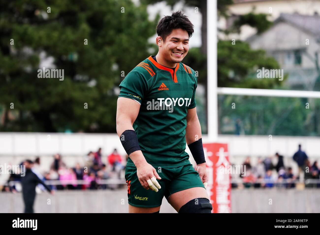 Aichi, Japan. 25th Jan, 2020. Kazuki Himeno () Rugby : Japan Rugby Top ...