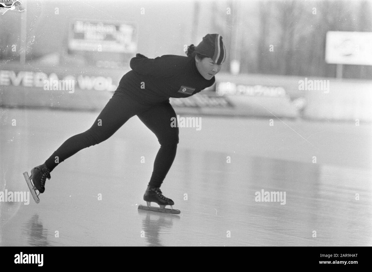 World Championships all-round for ladies in Deventer. North Korean ...