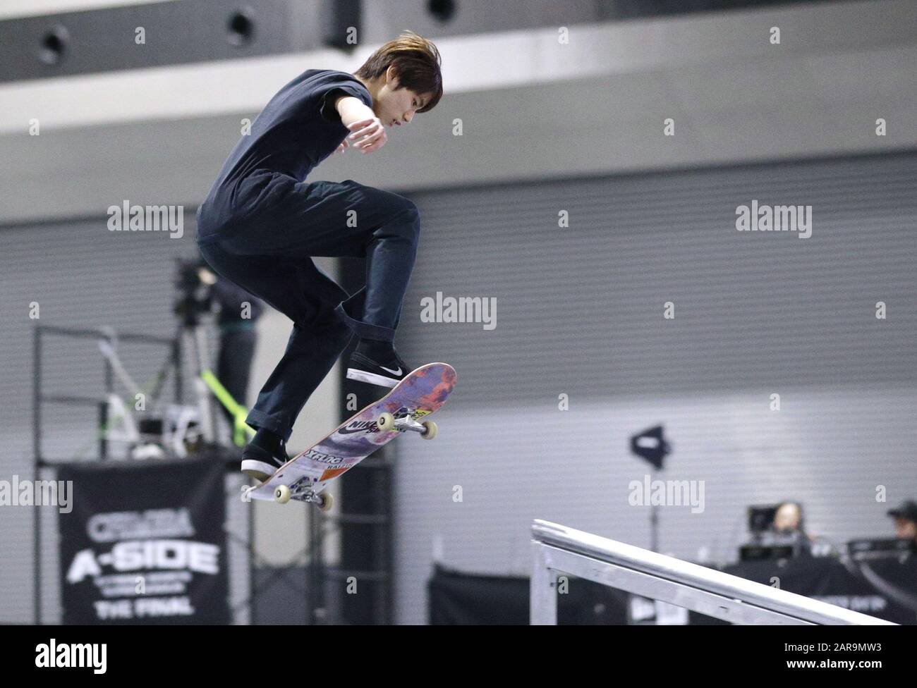 Yuto Horigome of Japan competes in the street skateboarding final at ...