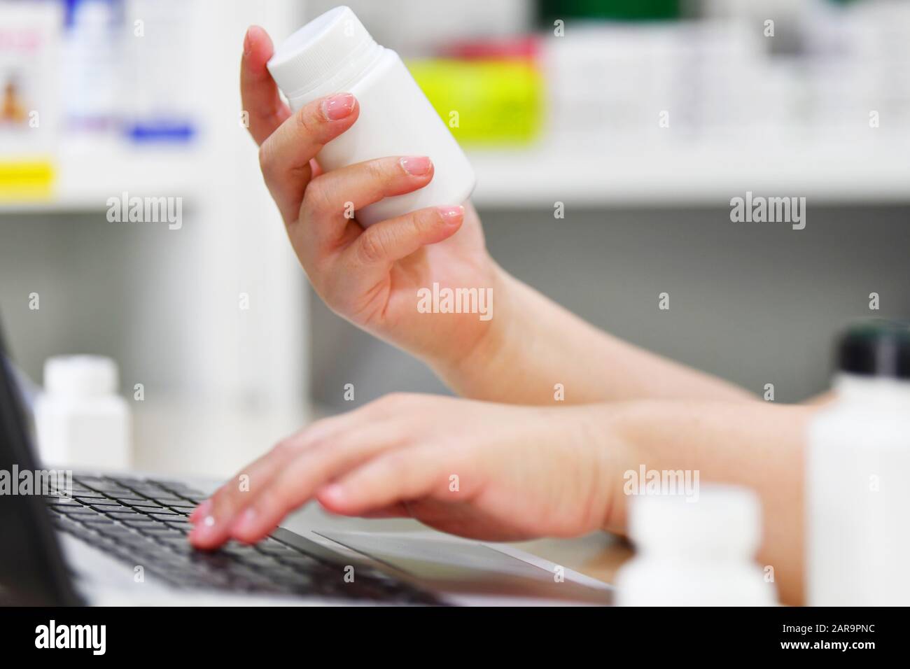 Patient using computer check in hi-res stock photography and images - Alamy