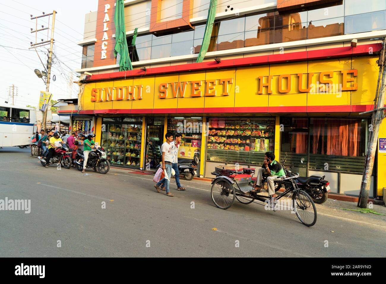 Sindhi hi-res stock photography and images - Alamy