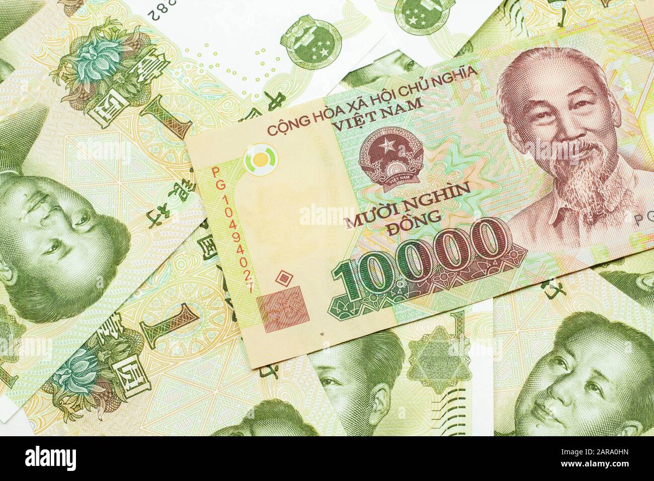 Dong Yuan High Resolution Stock Photography and Images - Alamy