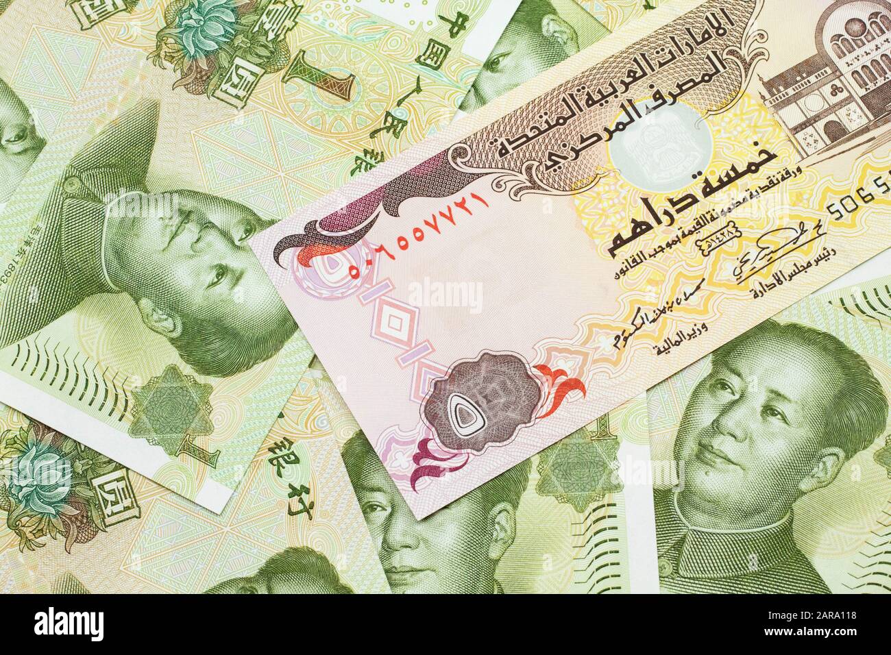 One dirham coins hi-res stock photography and images - Alamy