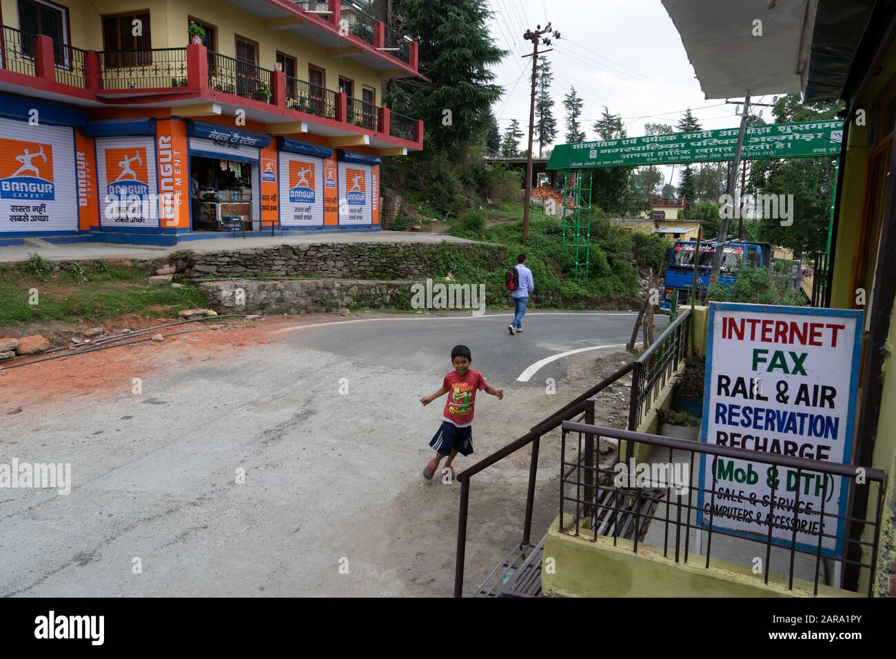 Cement shop india hi-res stock photography and images - Alamy
