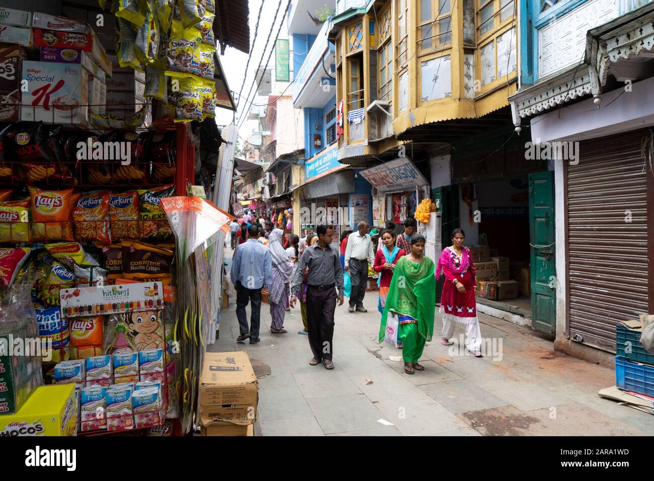 Lala hi-res stock photography and images - Alamy