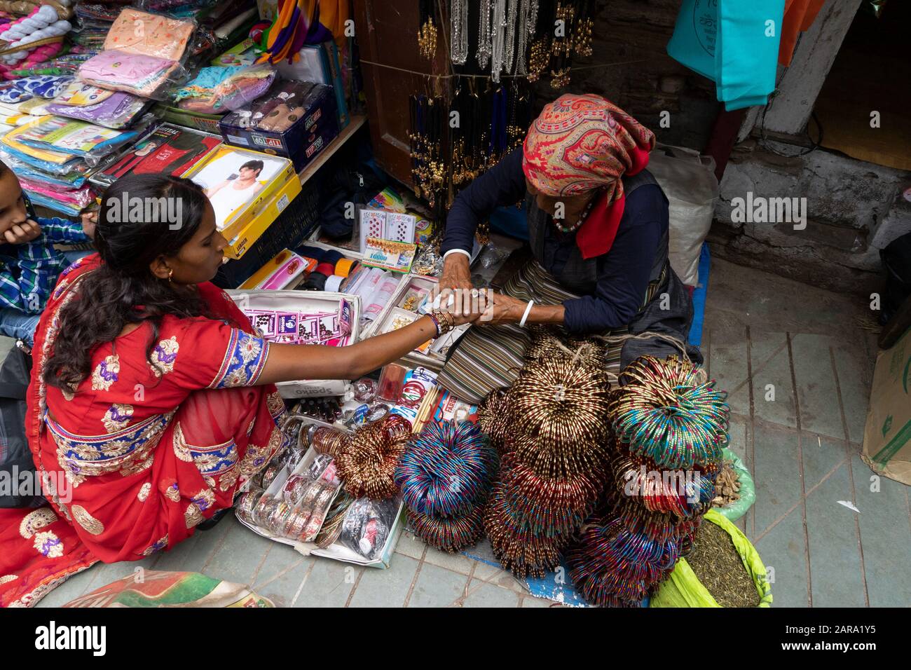 Lala hi-res stock photography and images - Alamy