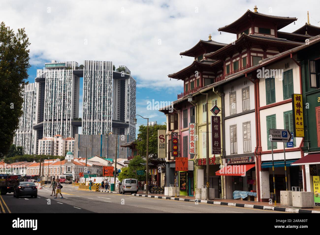 Modern architecture, Singapore Stock Photo - Alamy