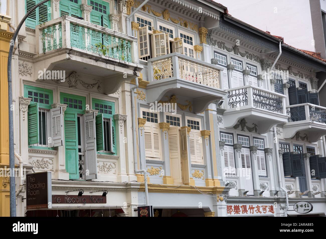 British Colonial Buildings High Resolution Stock Photography and Images ...