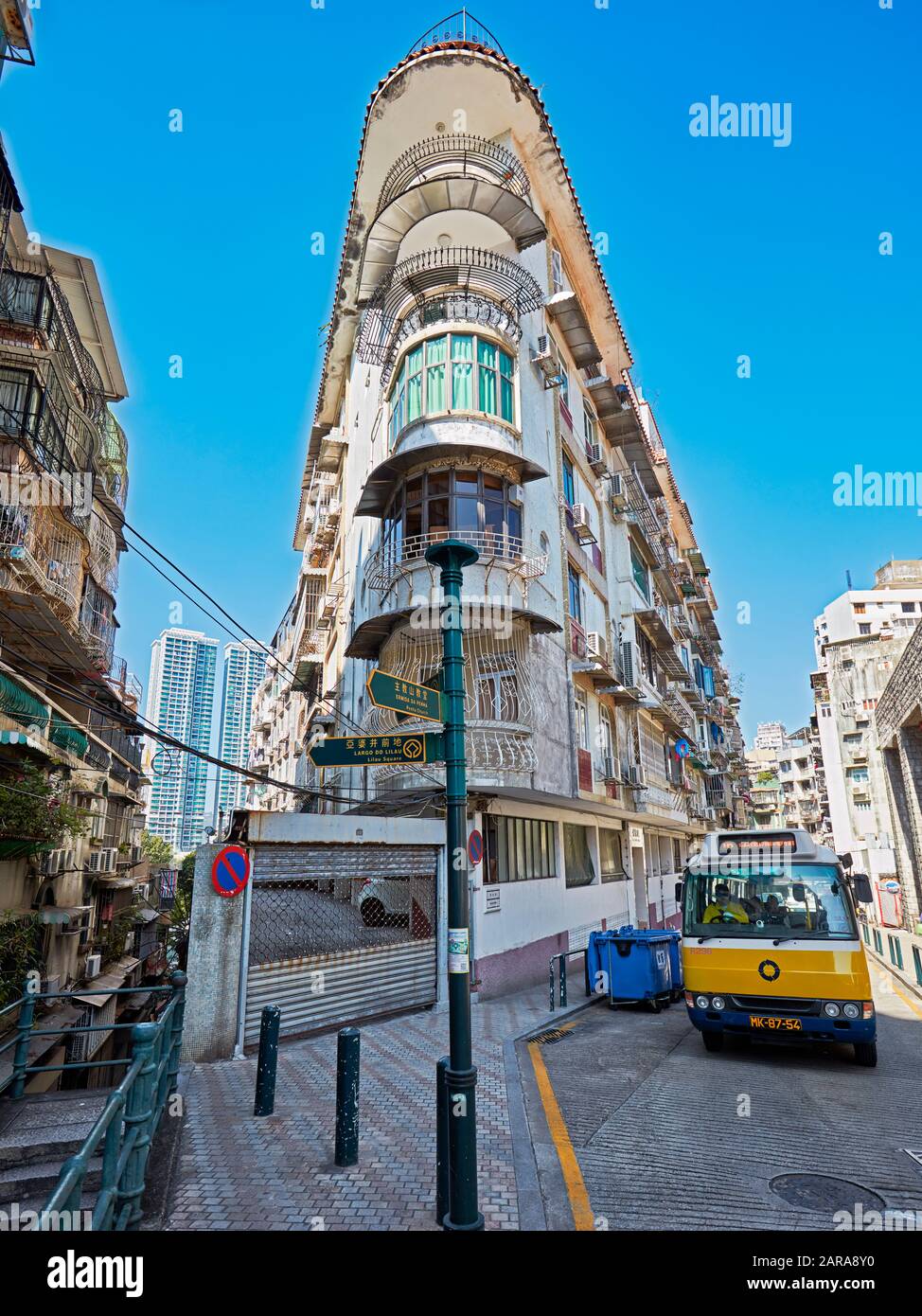 Residential buildings with balconies in historic centre. Macau, China ...