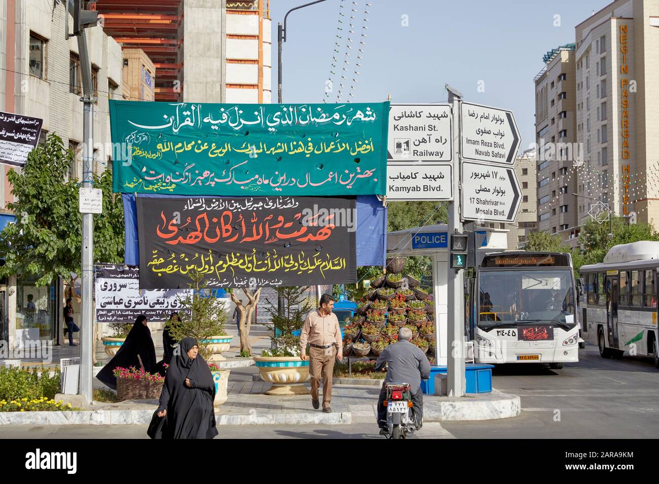 Street scene in the Iranian city of Mashhad, taken on June 14th, 2017 ...