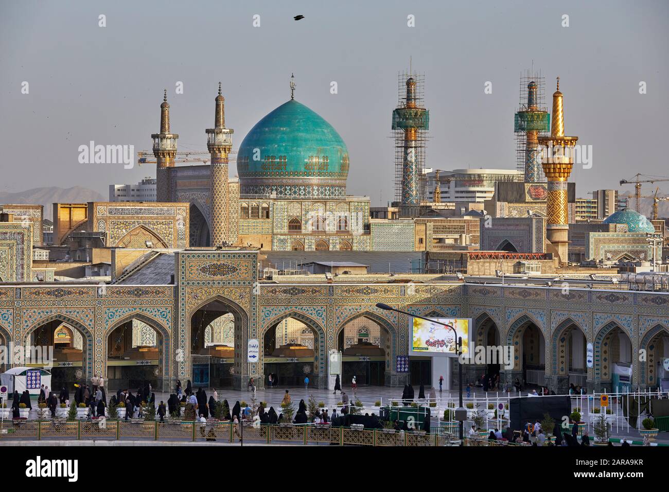 The shrine of Imam Reza (Haram-e Motahar-e Razavi) in the center of the ...