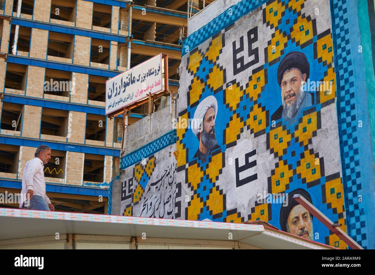 Street scene in the Iranian city of Mashhad, taken on June 14th, 2017 ...