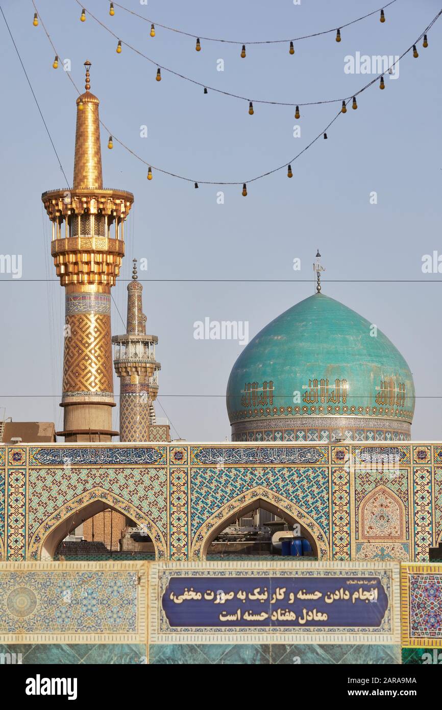 Imam reza shrine iran hi-res stock photography and images - Alamy
