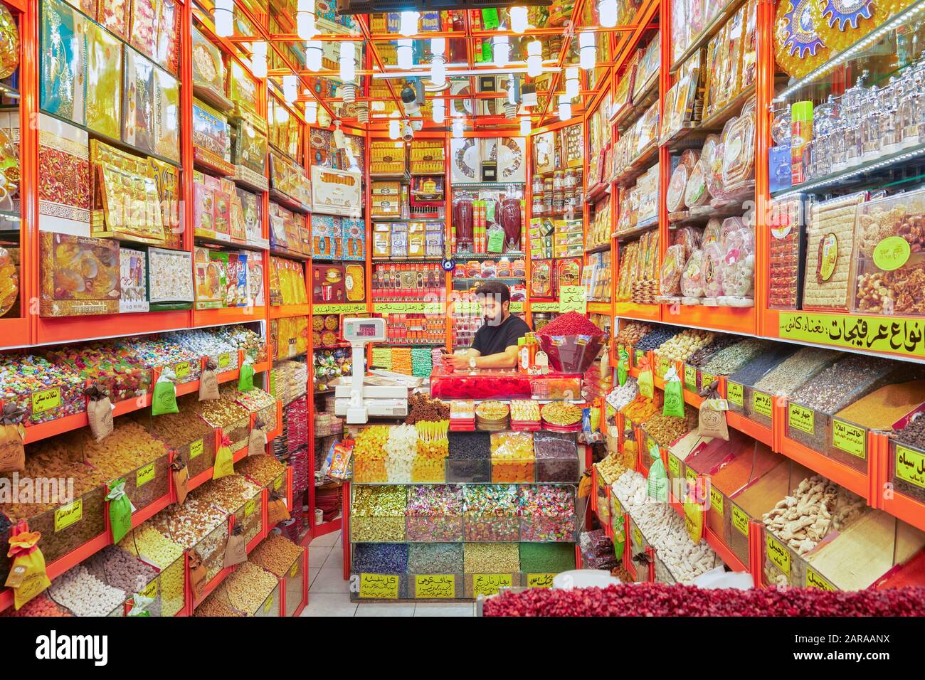 Shrine of imam reza in mashhad hi-res stock photography and images - Alamy