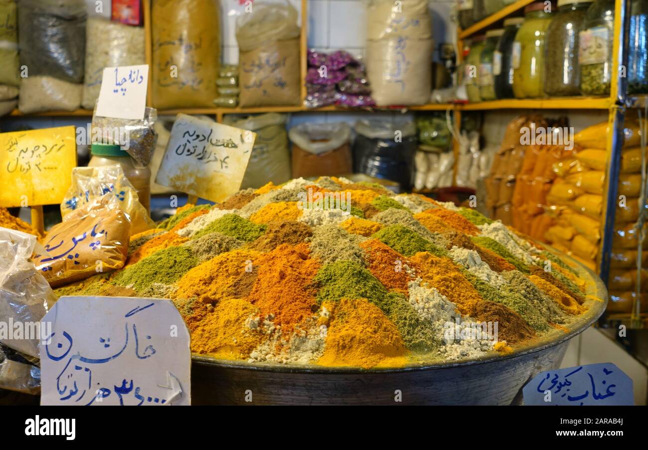 Colorful curry and spices selection on market in Iran Stock Photo - Alamy