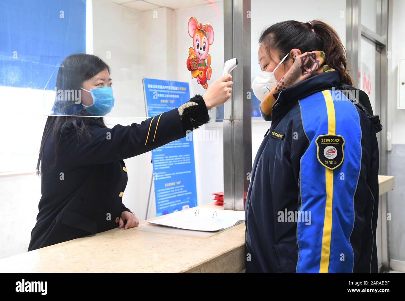 Bus dispatcher hi-res stock photography and images - Alamy