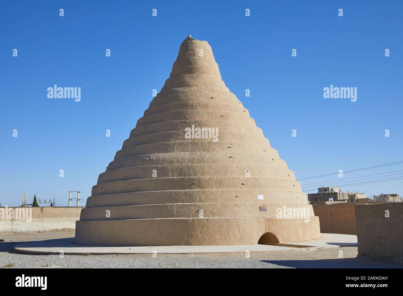 Ice house desert iran hi-res stock photography and images - Alamy