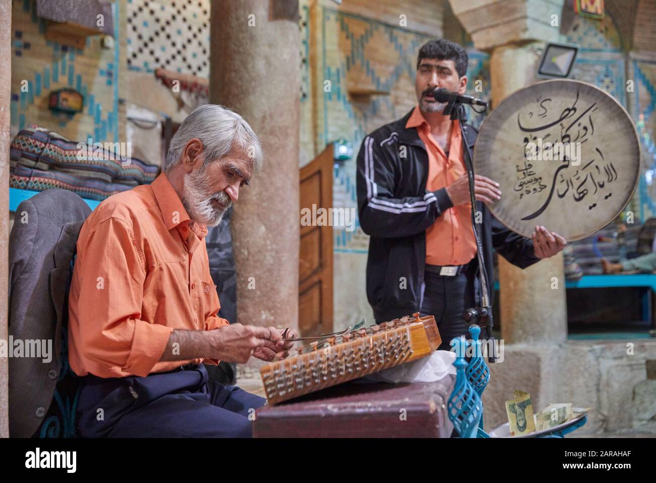 The Wakil tea house in the bazaar of the same name in the city of ...