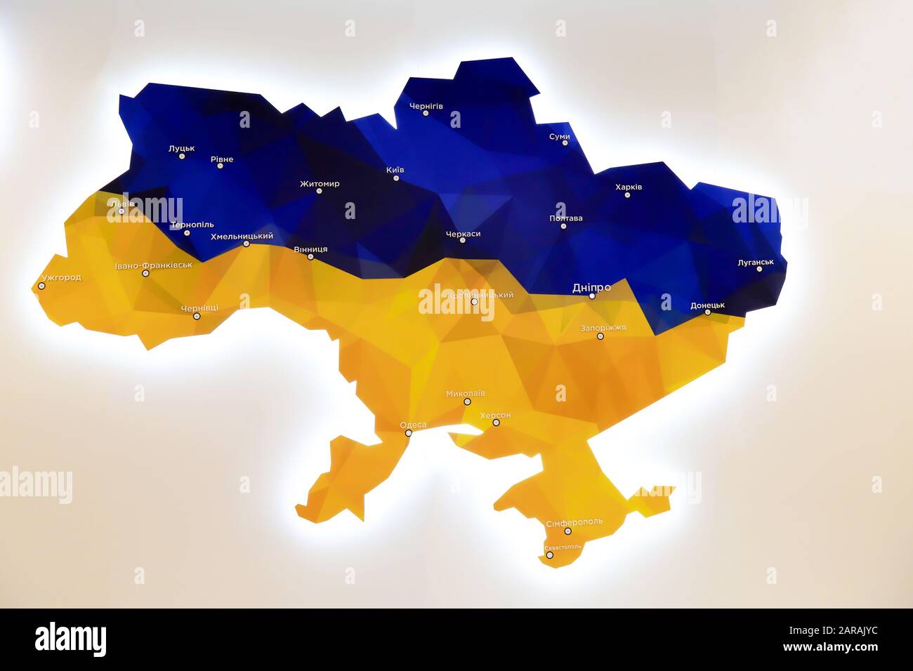 Big map of country Ukraine with major regional cities. On the wall of ...