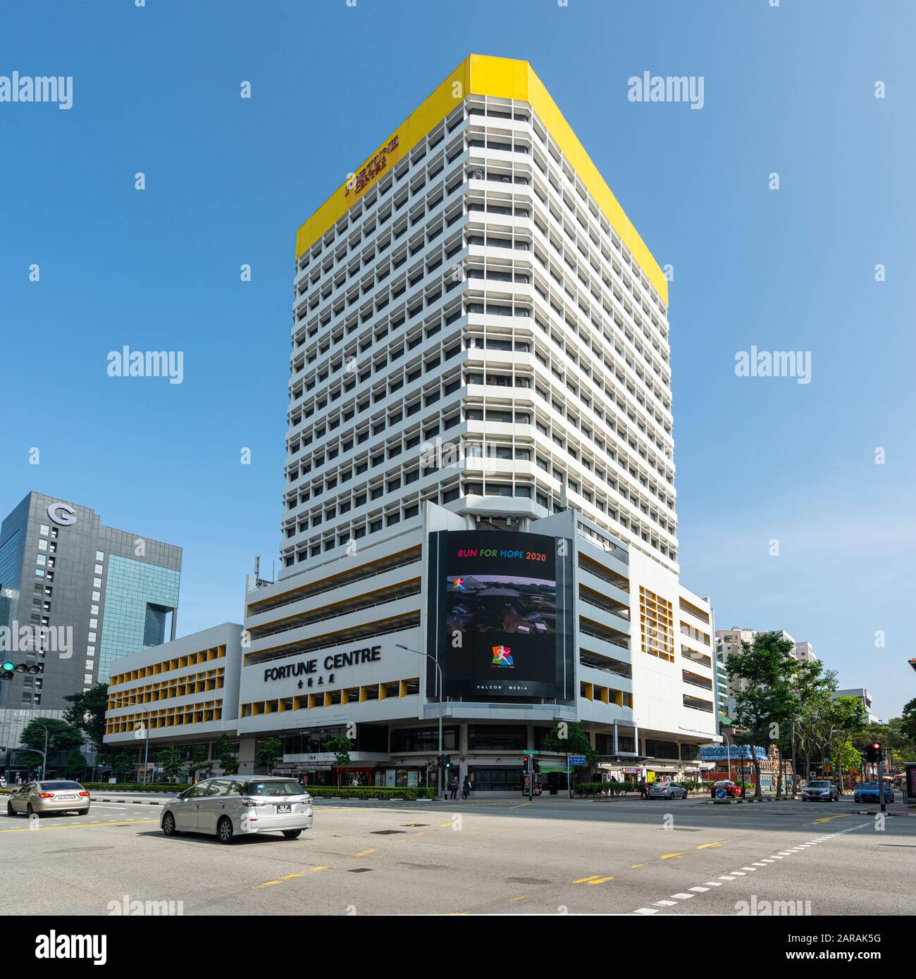 View of a commercial building hi-res stock photography and images - Alamy