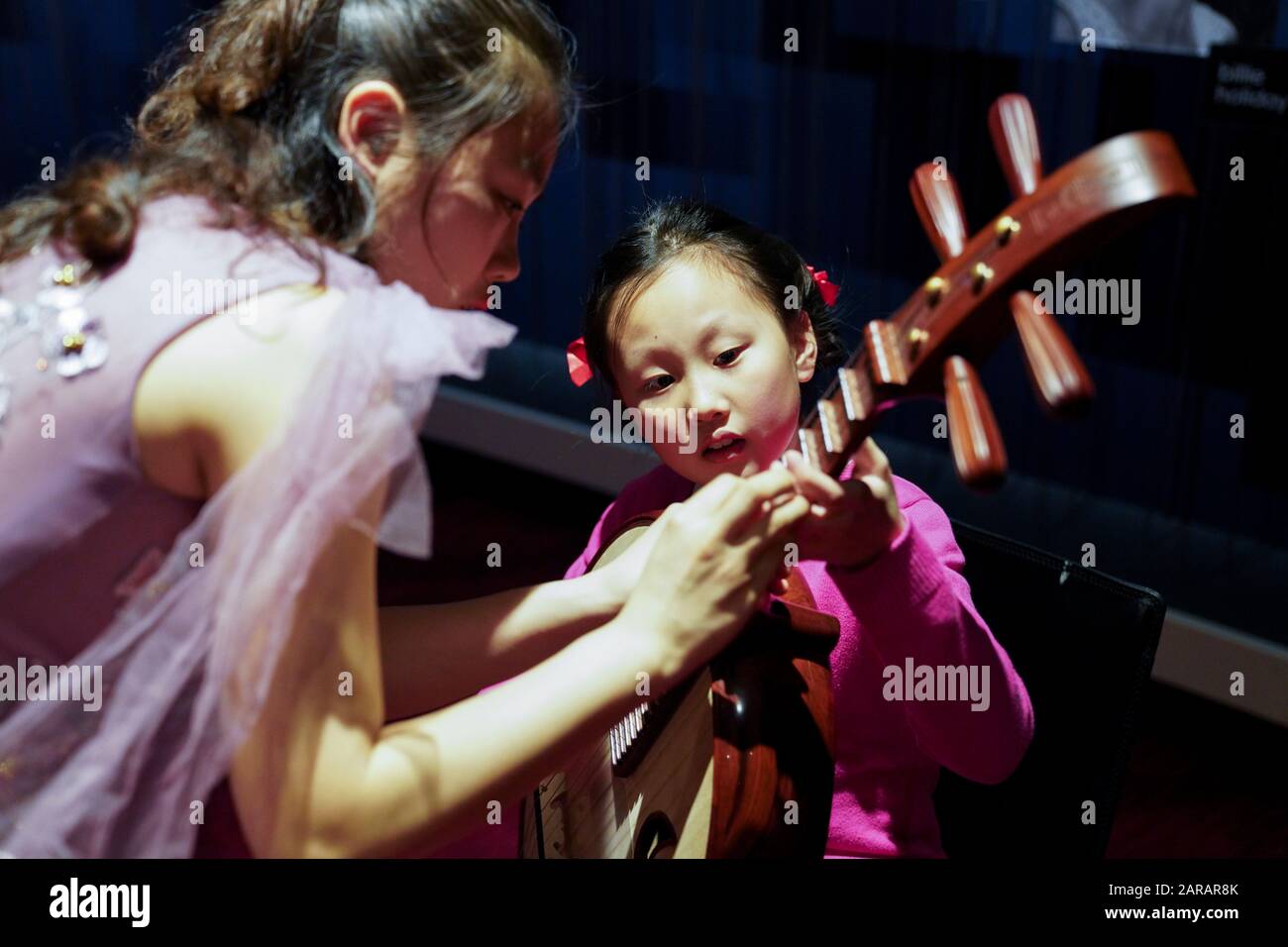 Chinese musical instrument ruan hi-res stock photography and images - Alamy
