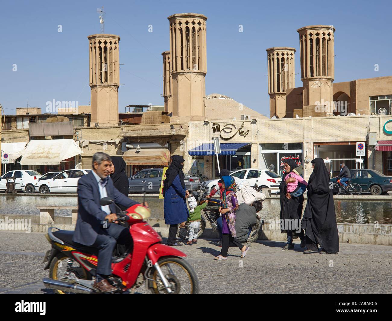 Street scene in the desert city of Yazd in Iran, taken on November 16 ...