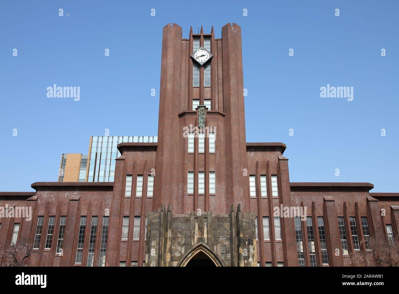 Tokyo University in Japan - Yasuda Auditorium building Stock Photo - Alamy