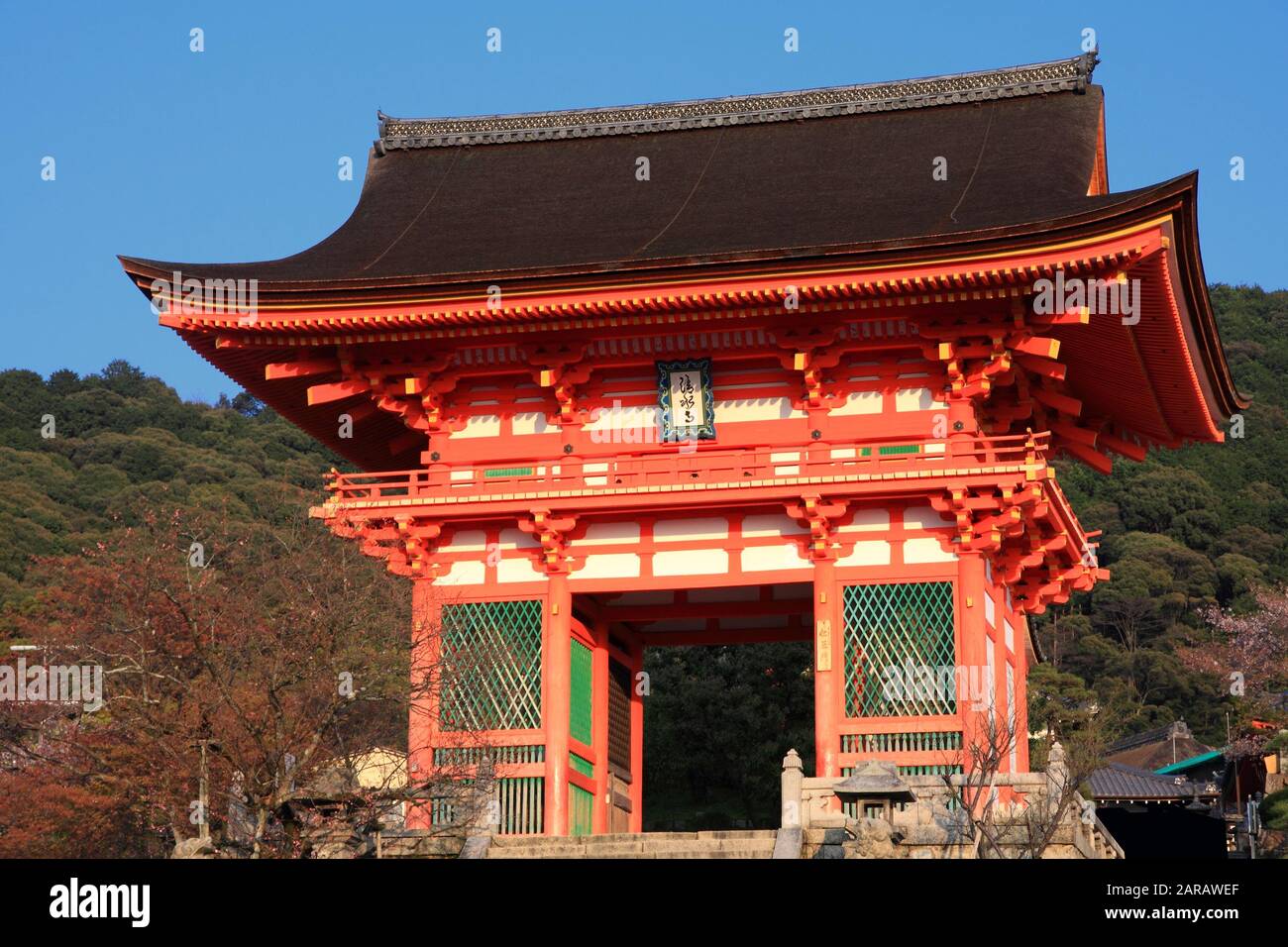 Kyoto, Japan - Kiyomizu-dera Temple. Buddhist zen temple of Rinzai school. Part of UNESCO World ...