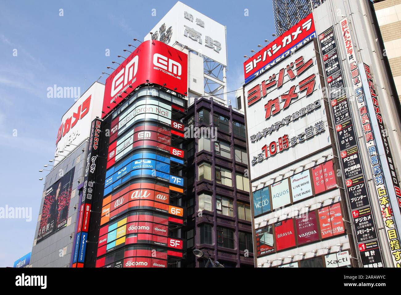 TOKYO, JAPAN - MAY 11, 2012: Colorful advertisements in Shinjuku ...