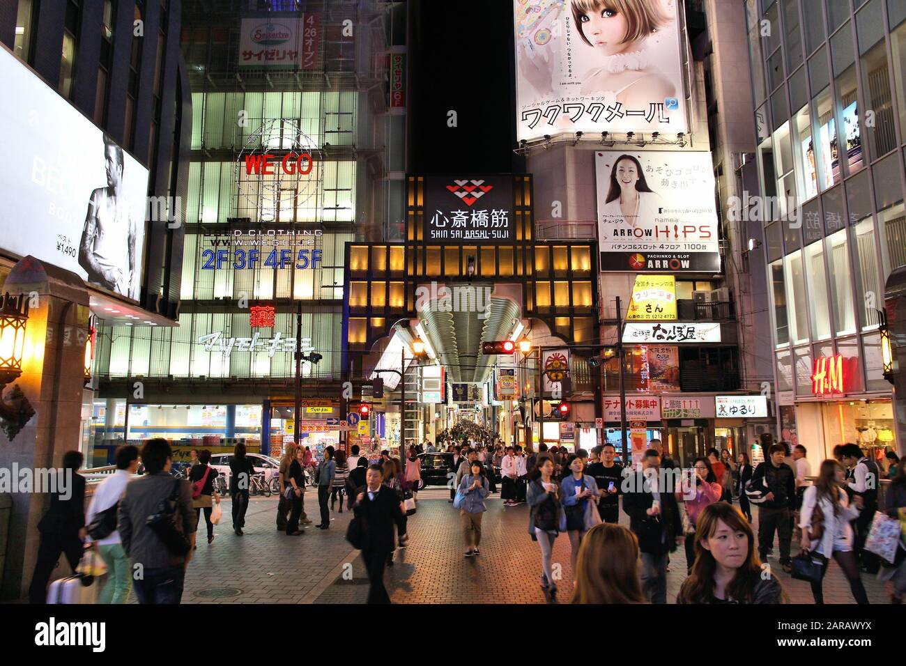 OSAKA, JAPAN - APRIL 24, 2012: People shop in Shinsaibashi area of ...