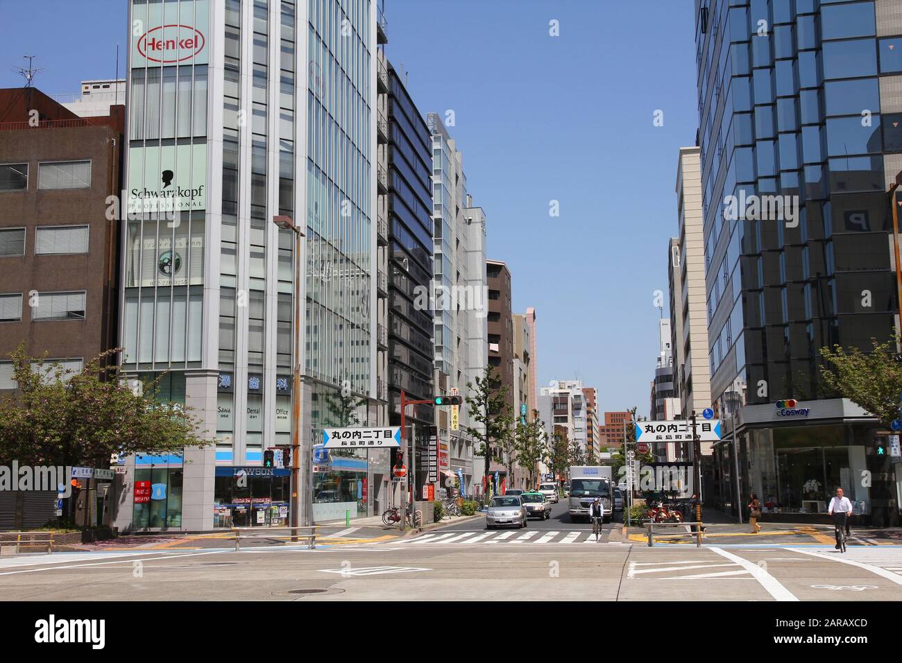 NAGOYA, JAPAN - APRIL 28, 2012: Street view in downtown Nagoya, Japan ...