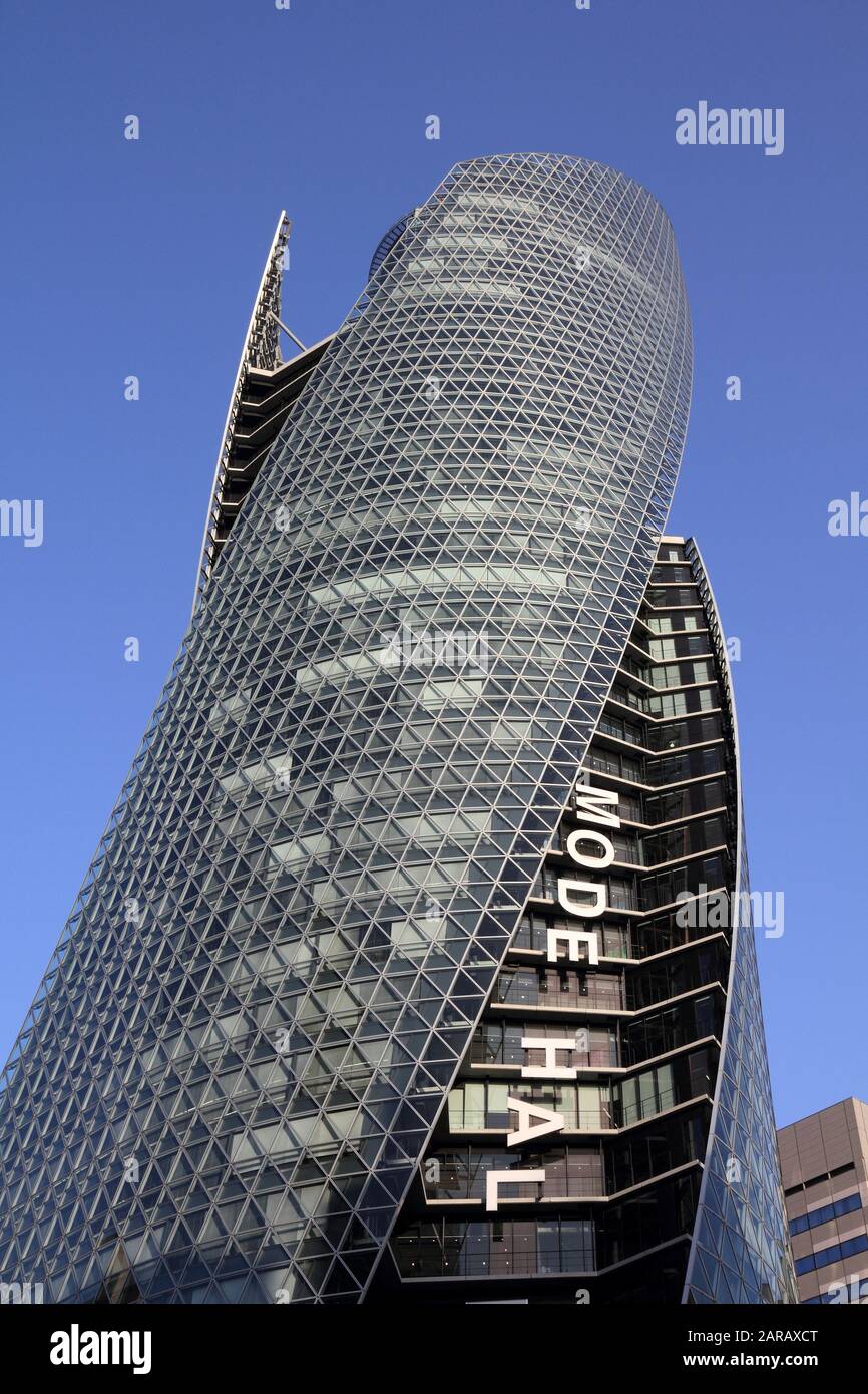 NAGOYA, JAPAN - APRIL 28, 2012: Mode Gakuen Spiral Towers building in ...