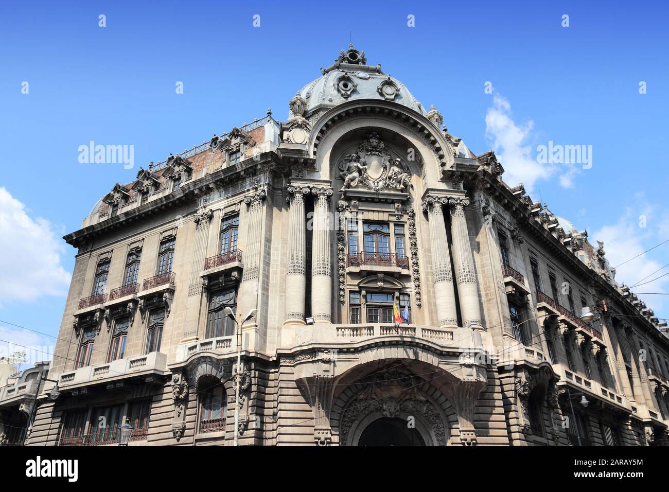 National Library of Romania - landmark former library building in ...