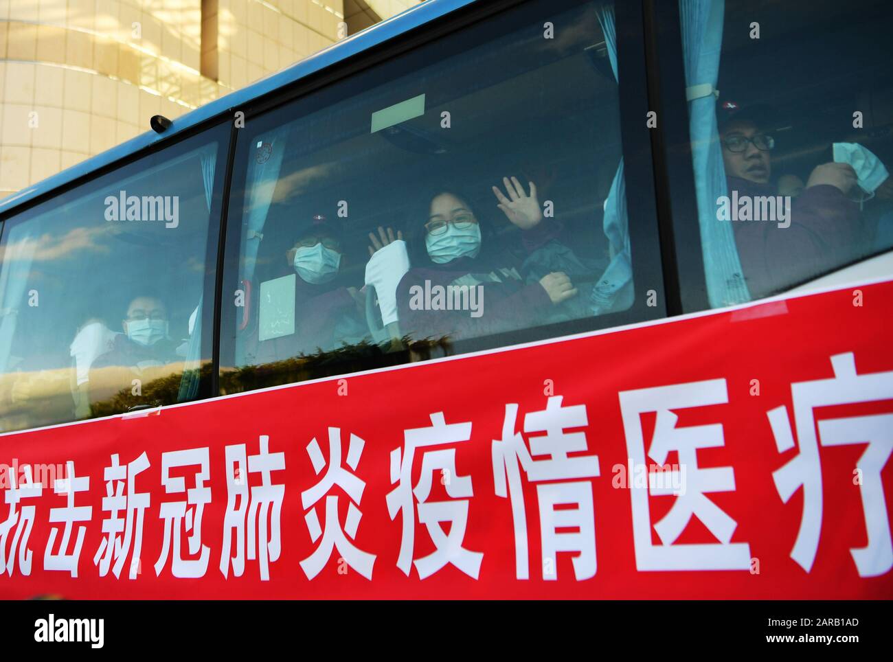 Beijing, China's Fujian Province. 27th Jan, 2020. Members of a medical ...