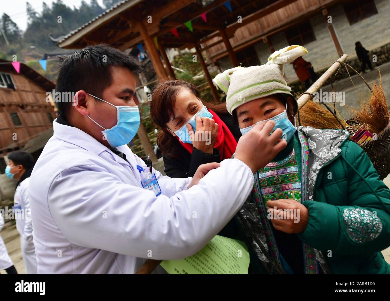 Beijing, Miao ethnic group on the border of south China's Guangxi ...