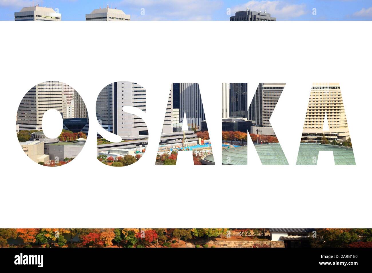Osaka japan city name hi-res stock photography and images - Alamy