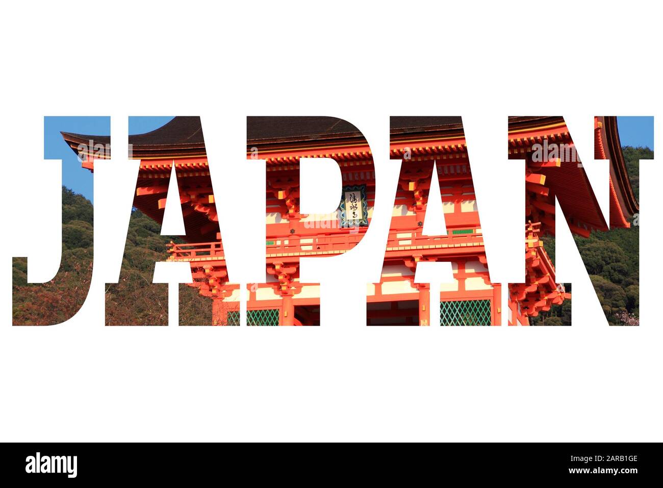 Japan sign - country name with background travel photo. Text isolated ...