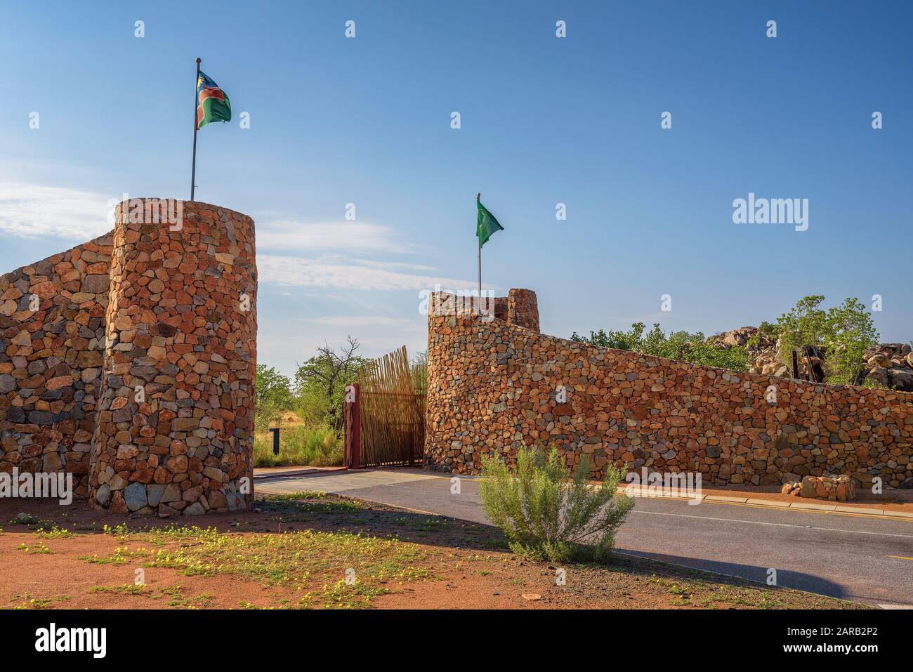 Safari park gate hi-res stock photography and images - Alamy