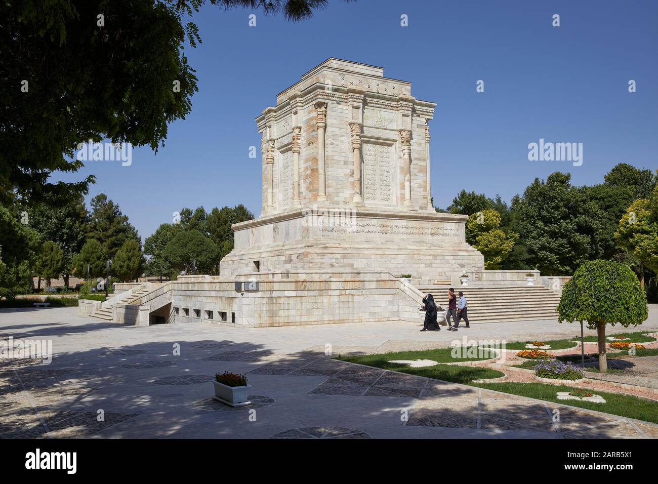 Ferdousi poet hi-res stock photography and images - Alamy