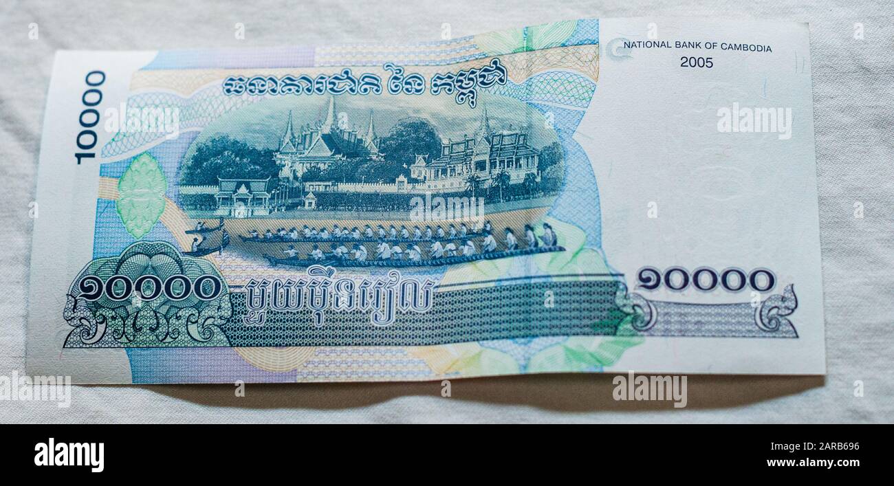 Cambodian currency hi-res stock photography and images - Alamy