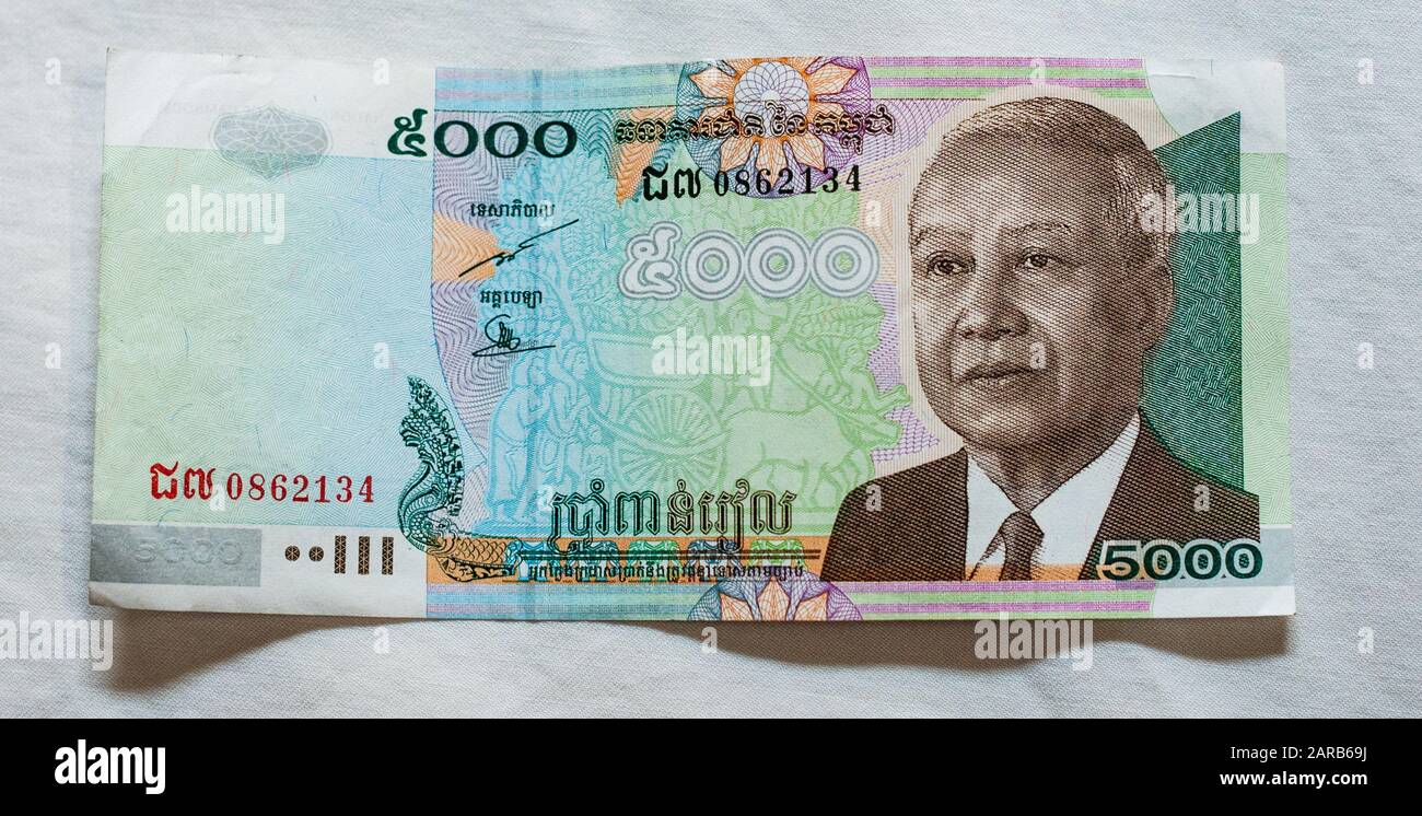A Five Thousand Riel Note bill Cambodian Currency Stock Photo Alamy a-five-thousand-riel-note-bill-cambodian-currency-stock-photo-alamy