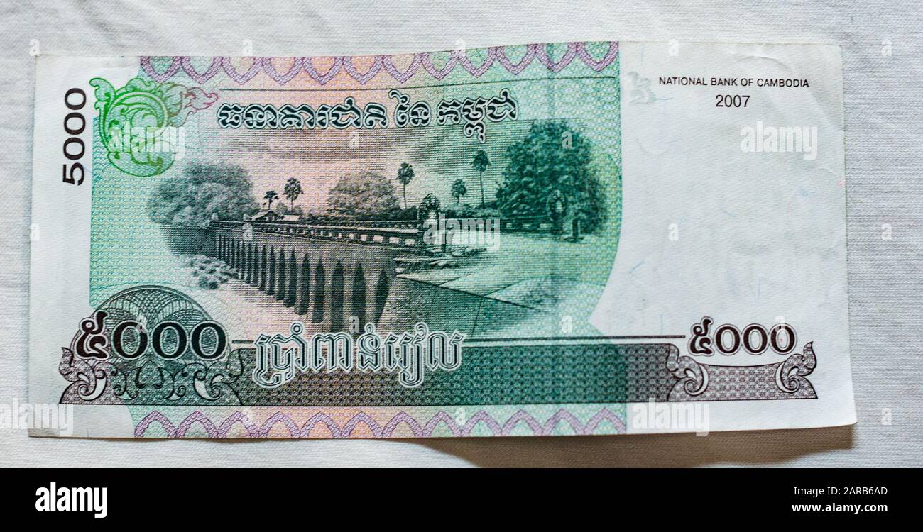 5000 note hi-res stock photography and images - Alamy