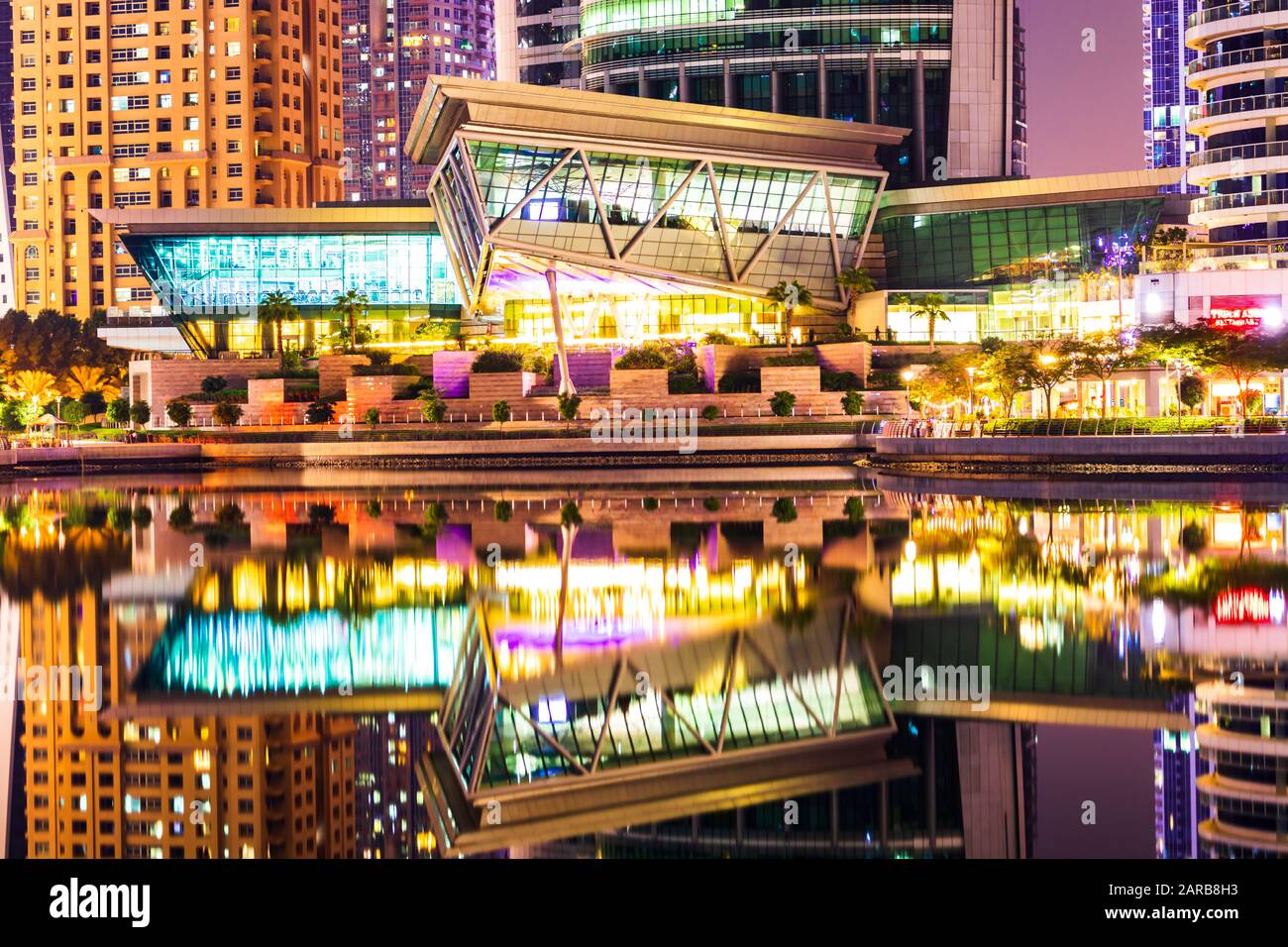 Dmcc dubai hi-res stock photography and images - Alamy
