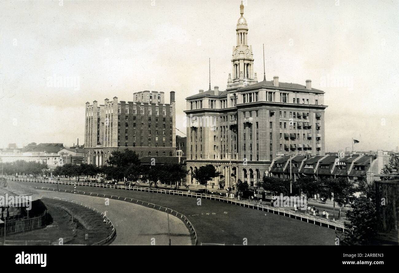 1930s Shanghai High Resolution Stock Photography and Images - Alamy