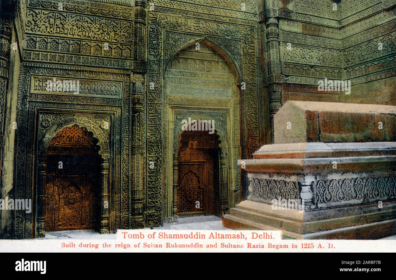 Iltutmish High Resolution Stock Photography and Images - Alamy