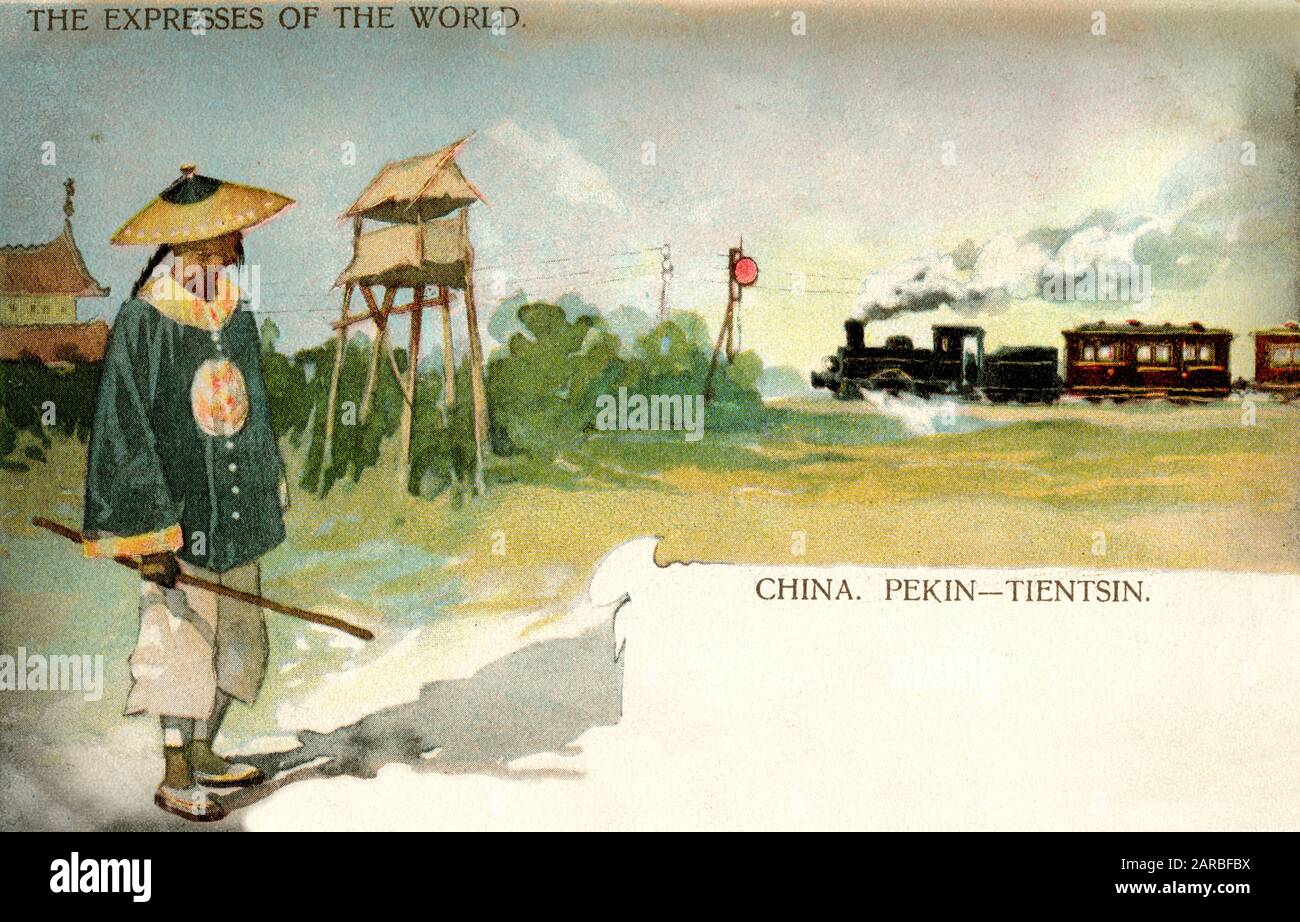Chinese steam locomotive hi-res stock photography and images - Alamy