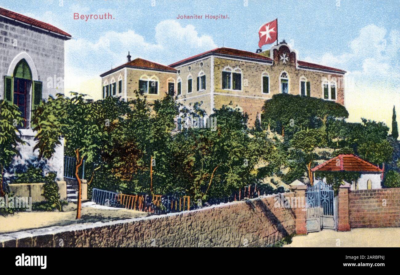 Saint Jude Hospital Beirut Lebanon at Ericka Terry blog