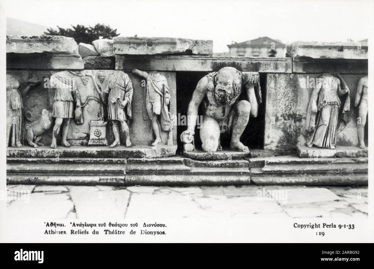 Greek Relief High Resolution Stock Photography and Images - Alamy