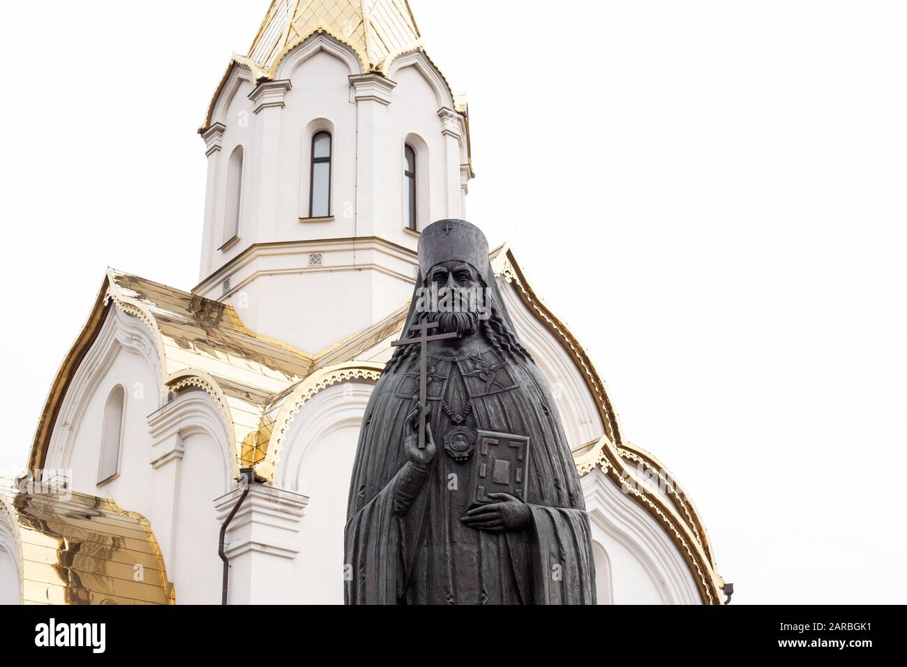 Katyn forest hi-res stock photography and images - Alamy